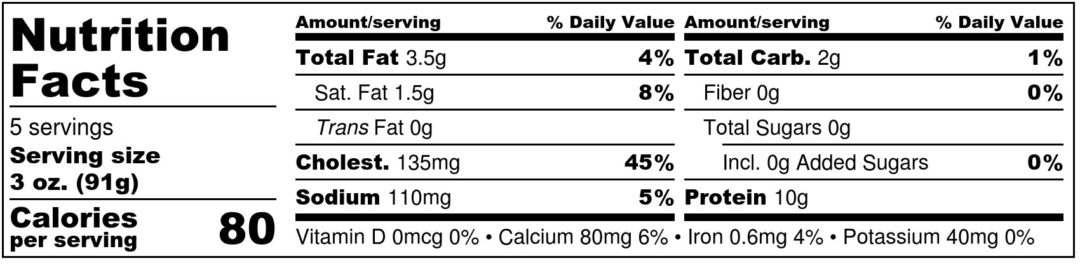 Rose Beef Tripe® | Boone Brands